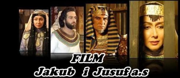 TV serija Jusuf a.s. - sve spizode - Džemat Donje Vukovije