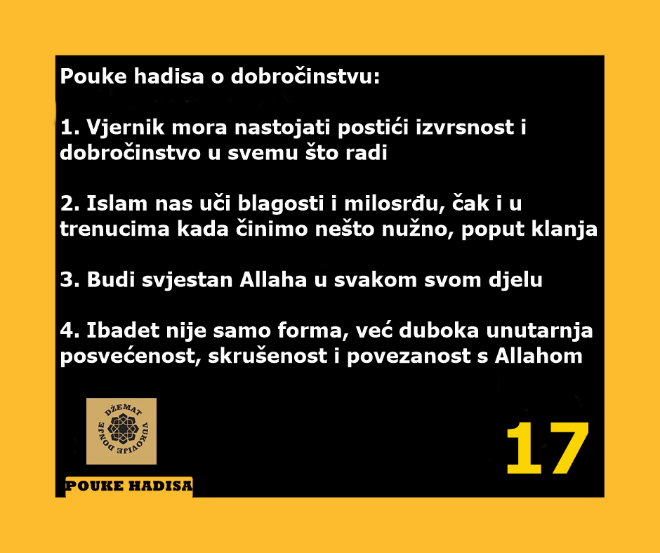 17. hadis: Hadis o dobročinstvu - Džemat Donje Vukovije
